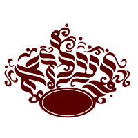 Belz Logo Rose Belz Kriger BBG #537